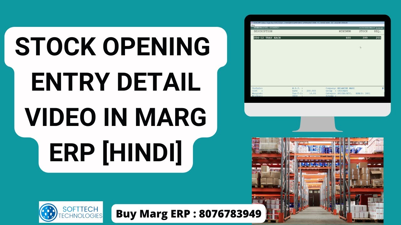 Stock opening entry in Marg ERP Software Detail Video For All Business ...