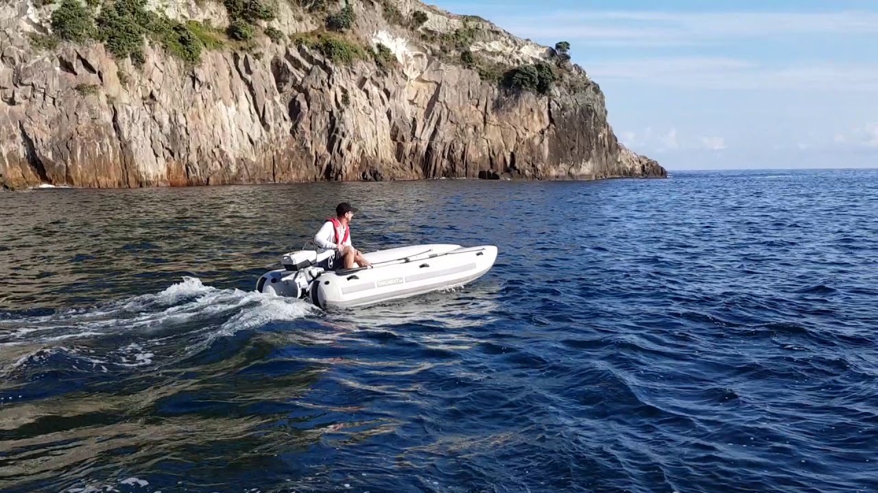 Inflatable Catamaran Tender + Electric Motor - YouTube
