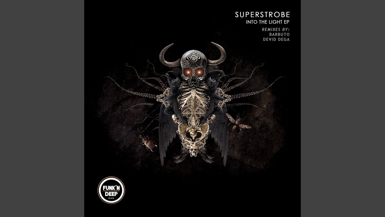 Humanoid - YouTube Music
