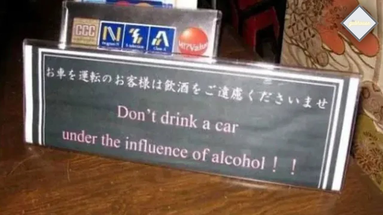 Language Fails 2 (r/engrish) - YouTube