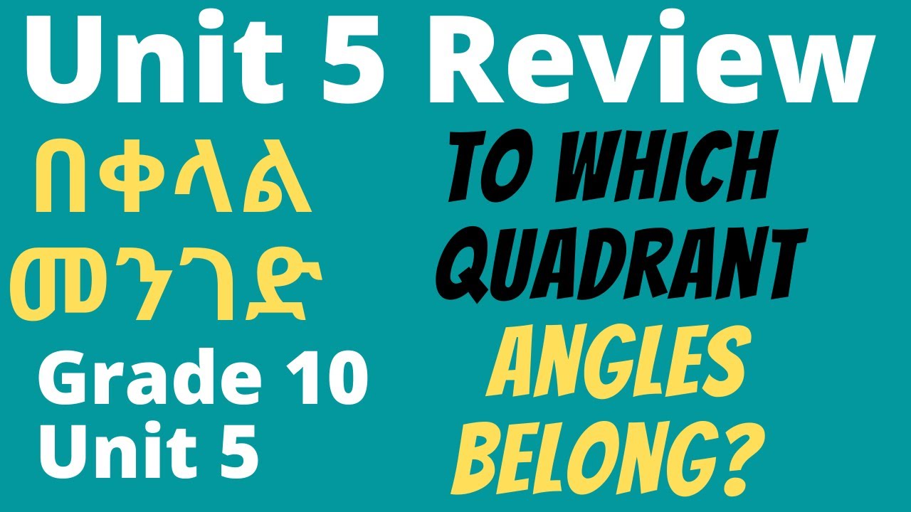 Review Exercise | Unit 5 Intro I Grade 10 | Trigonometry - YouTube