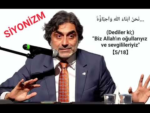 İSLAM, TEVHİD İNANCI !