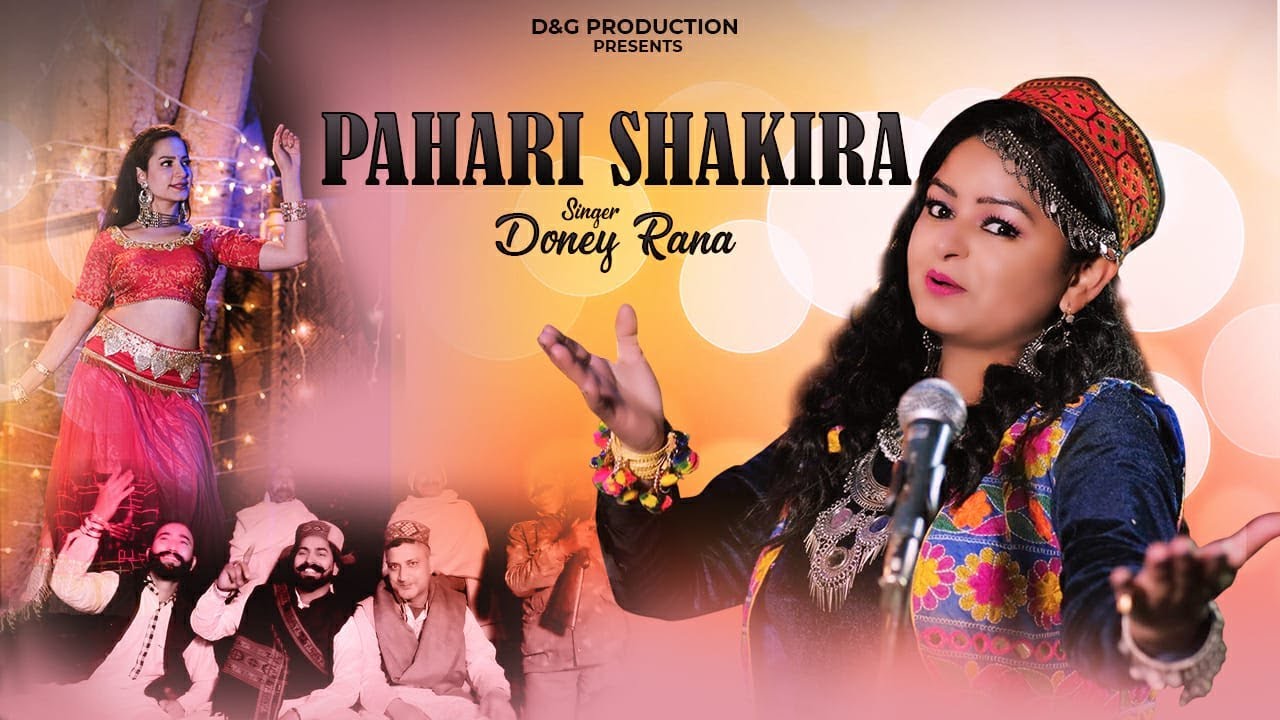 PAHARI SHAKIRA ||TEASER 2022 || SINGER DONEY RANA ||MUSIC SUSHIL GOGI ...