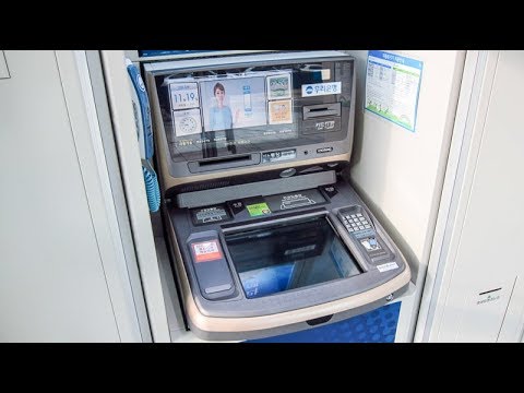 How to withdraw money in GLOBAL ATM - South Korea - YouTube