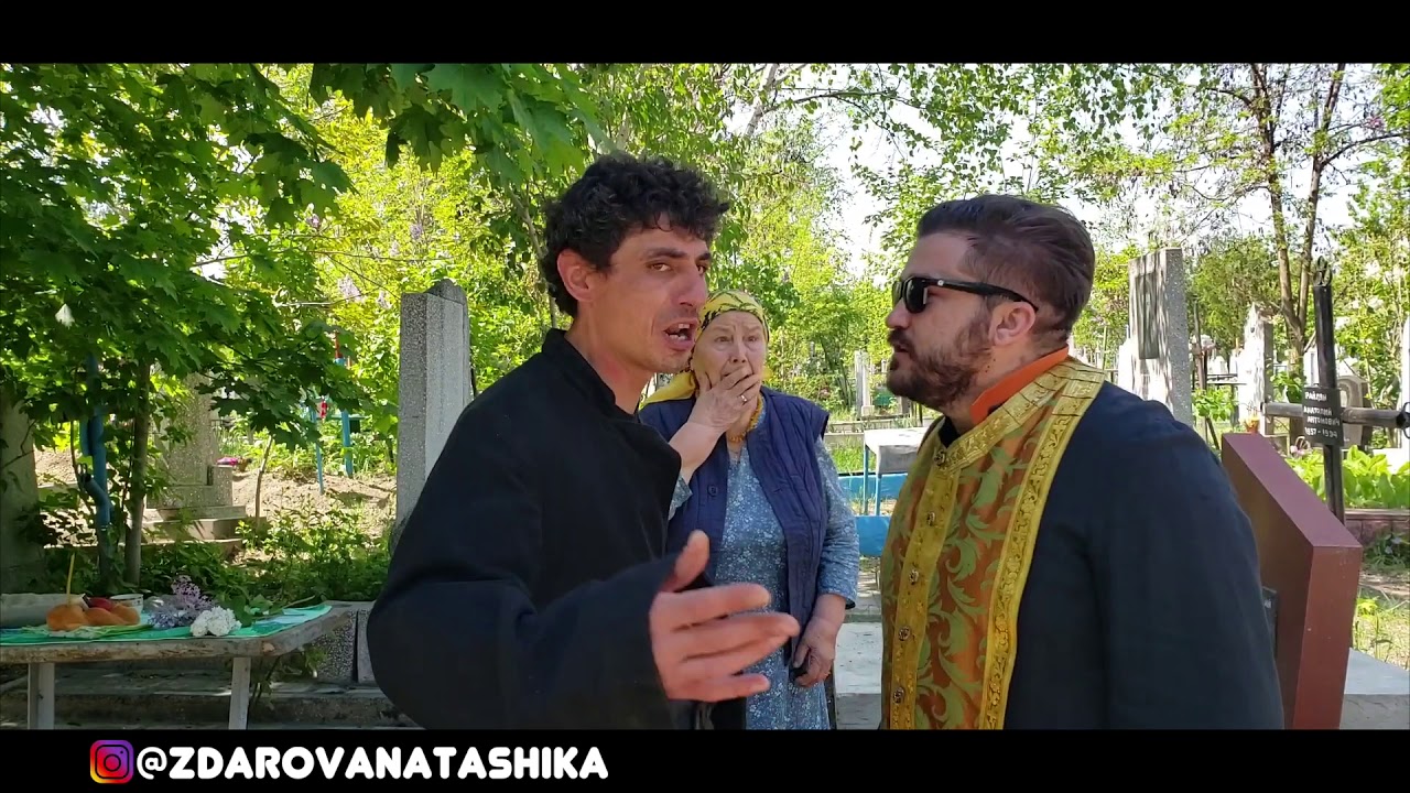 The Blajini is Coming - Zdarova Natasha - Episodul 90 - YouTube