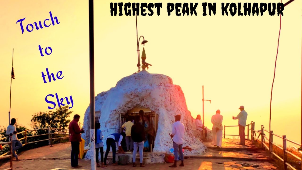 Highest Peak in Kolhapur - Sateri Temple 🗻 Famous sunset point - YouTube