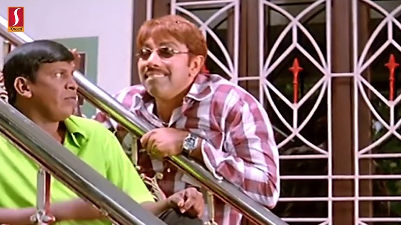 வடிவேலு காமெடி கலாட்டா | Vadivelu Evergreen Comedy Scene | Tamil Comedy ...