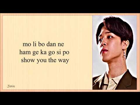BTS IONIQ 'I'm On It' (Easy Lyrics)