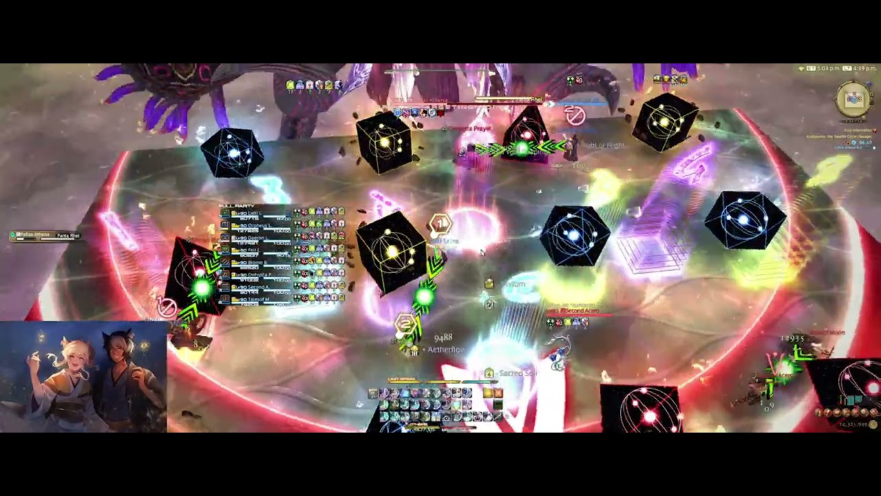 FFXIV P12S Phase 2 Reclear | WHM PoV - YouTube