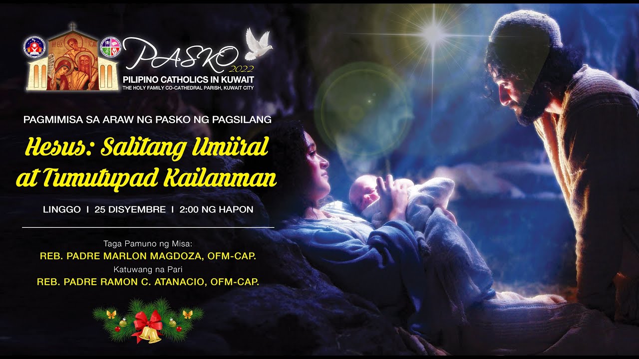 HESUS : SALITANG UMIIRAL AT TUMUTUPAD KAILANMAN - YouTube