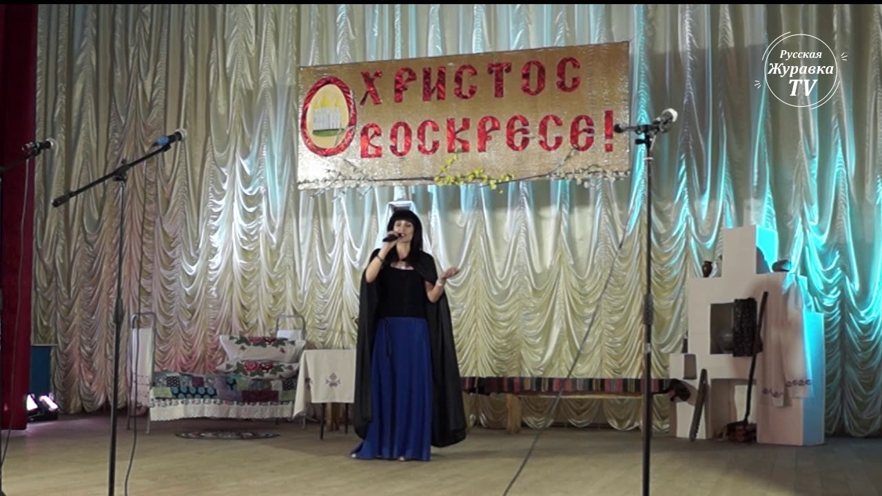 ПЛАЧ МАРИИ Youtube