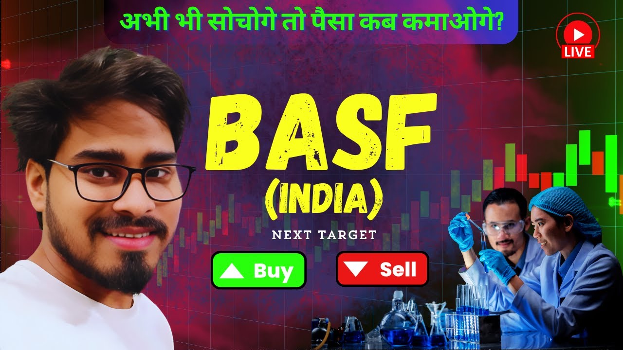 BASF India Ltd Share Latest News | BASF में हो सकता है आपको Bumper ...
