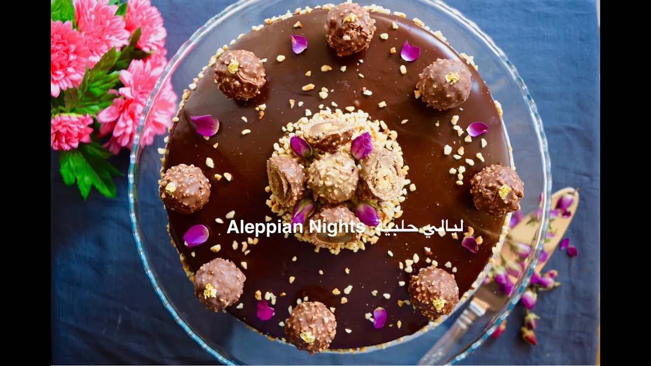 كيكة الديسباسيتو البرازيلية الشهيرة | Despacito cake - YouTube