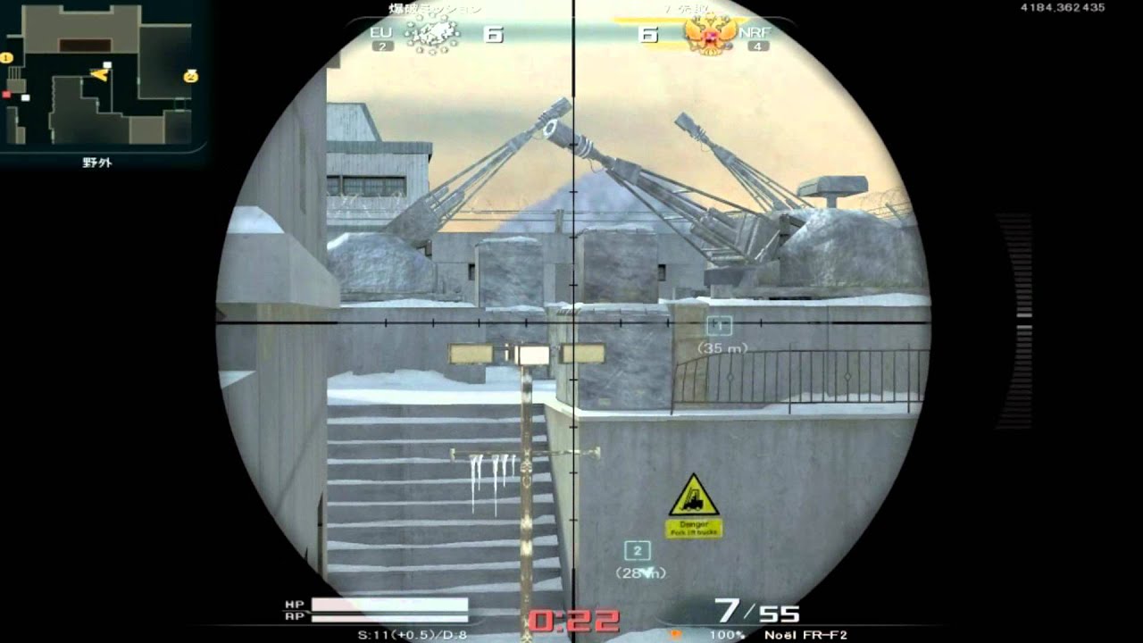 【AVA】 BS 4kill 【sTy4N】 - YouTube