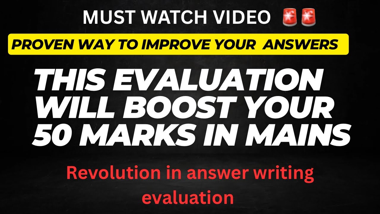 This Answer evaluation approach can boost your marks by 50+ marks - YouTube