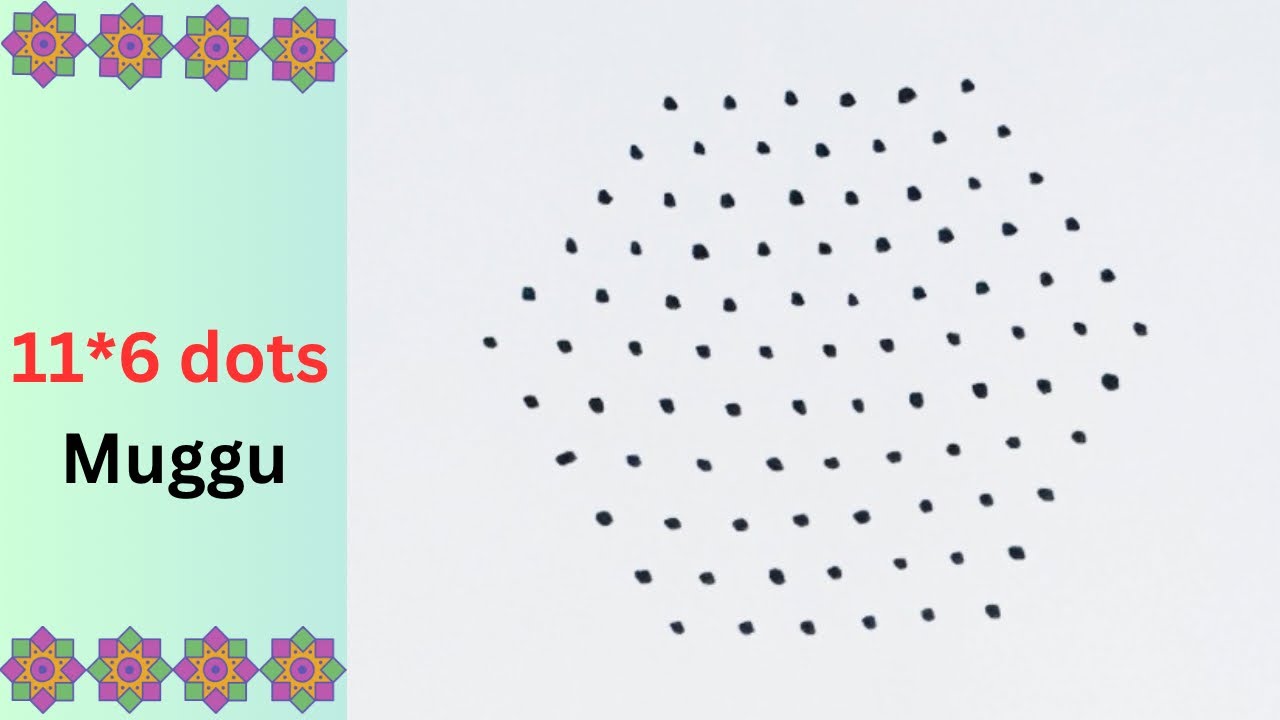 Simple 11*6 dots muggu | Rangoli Design #rangoli #muggulu #kolam # ...