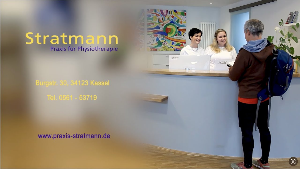Praxis für Physiotherapie Stratmann, ein Erklärvideo. - YouTube