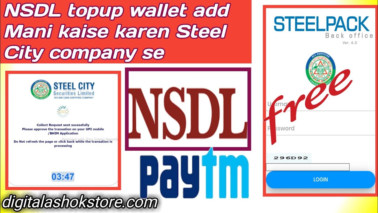 Back Office Steel City Add Money Kase Kare | nsdl add money back Office ...