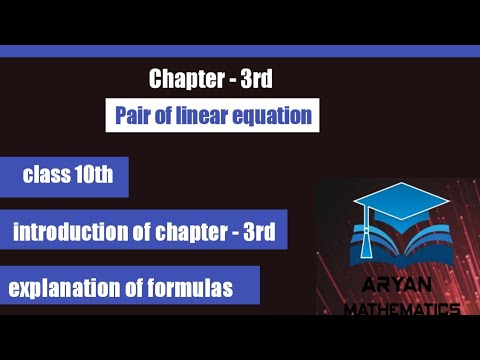 chapter 3rd class 10th maths solution//class 10th maths chapter 3rd ...