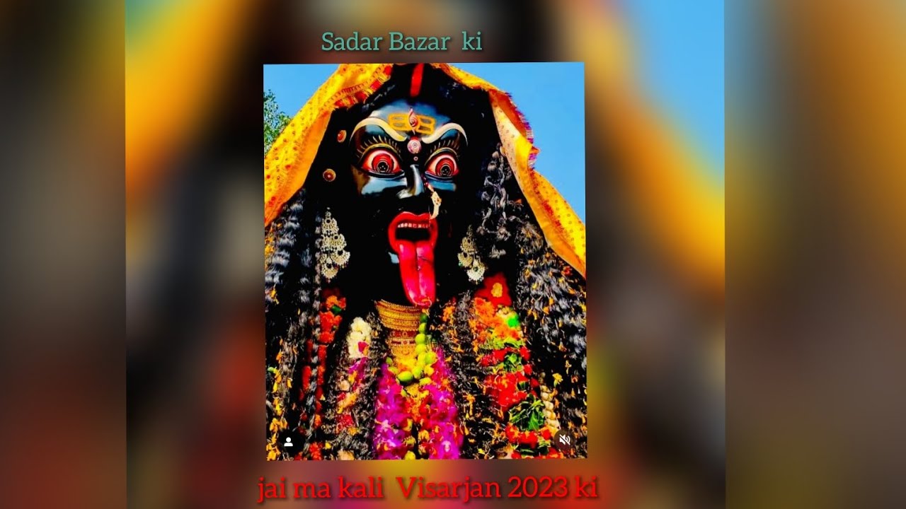 Sadar Bazar Ki Jai Ma Kali Visarjan 2023 Ki Sadarbazar Jhansi Ki Rani