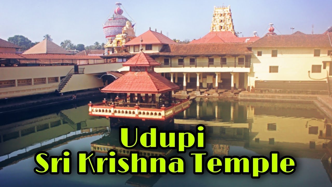 Udupi Sri Krishna Matha | Sri Krishna Temple - YouTube