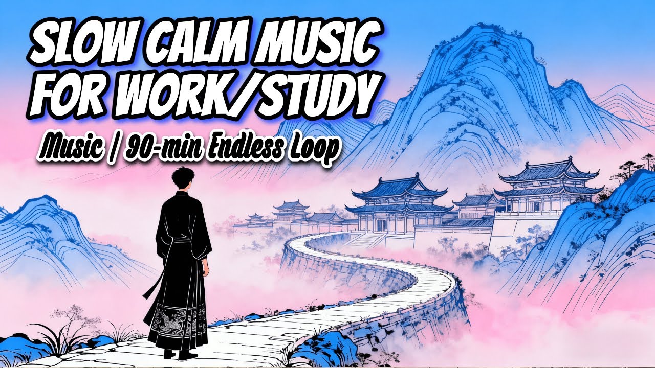 📚 Stop Overthinking: 30-Min Calm Study Music That Locks in Focus | # ...