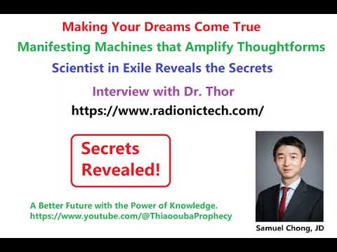Making Your Dreams Come True - Manifesting Machines that Amplify Thoughtforms - YouTube