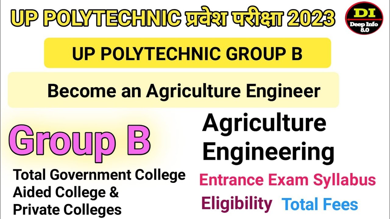 Up Polytechnic Group B Entrance Exam 2023 Up Polytechnic Group B ...