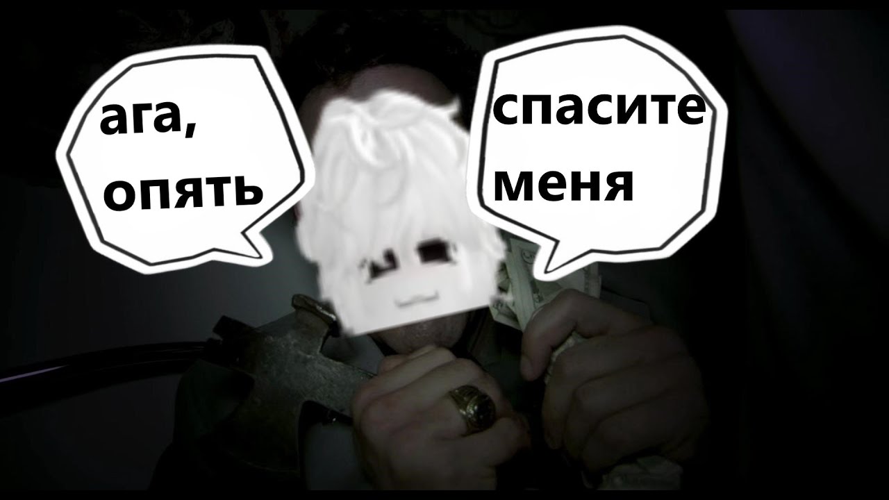 да я опять решил я посидеть в дс сервере Yielding Arts - YouTube