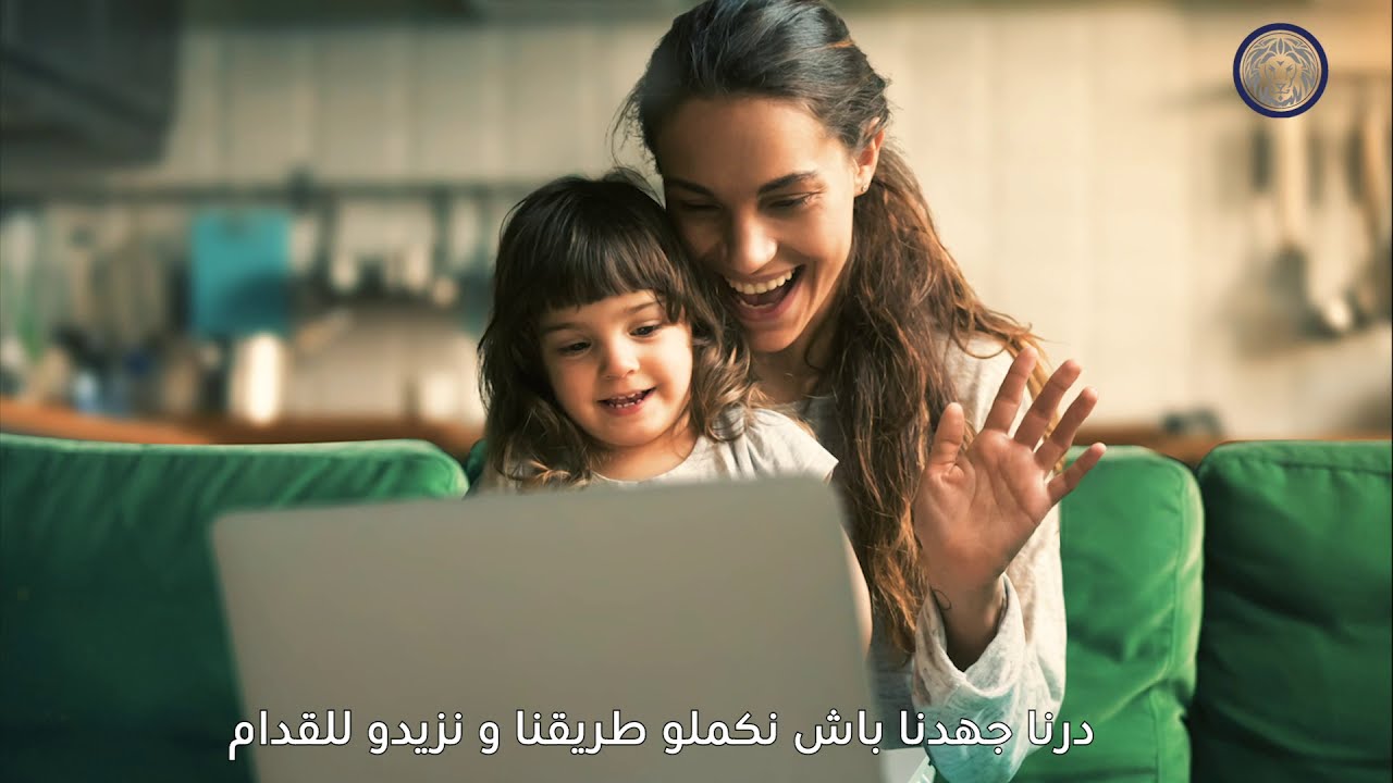 RMA - Renouvelons notre confiance en l’avenir ! - YouTube