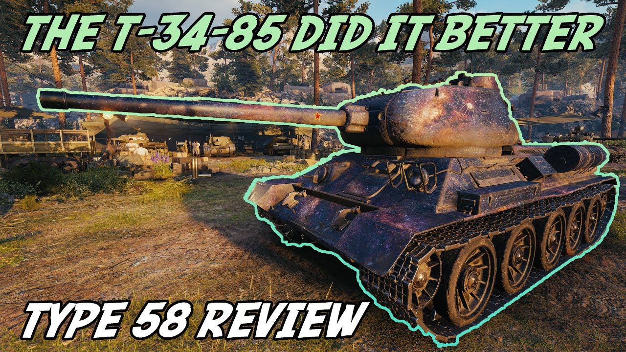 Should you grind the Type 58 in World of Tanks in 2022? Tank review ...