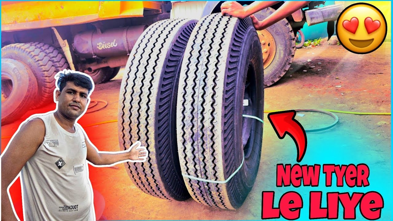 Emergency Me 2 New Tyer Lene Pade🙄||#vlog - YouTube