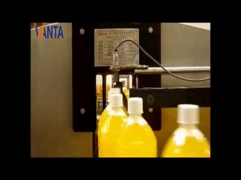 PET bottle full bottle inspection machine FCI - YouTube