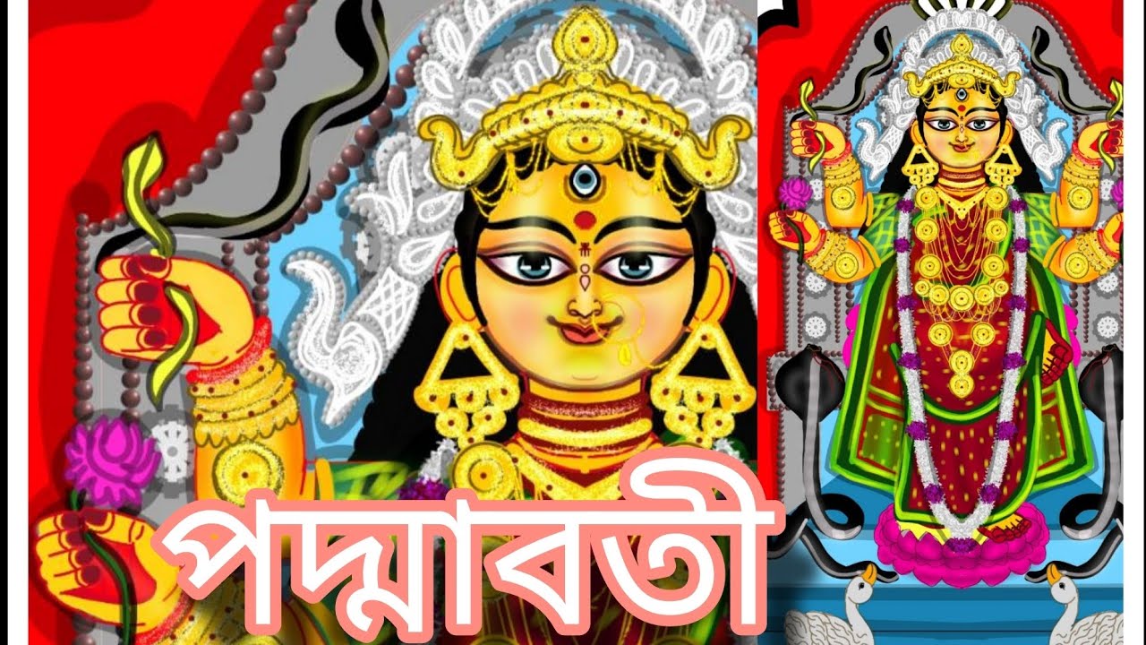 পদ্মাবতী ডিজিটাল আর্ট।।Devi Mansaa digital art#drawing #digitalart ...