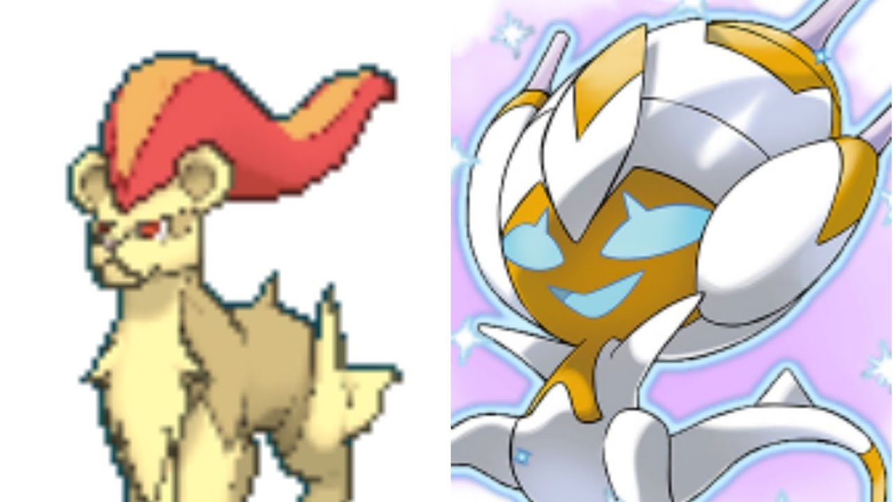 Pokémon Ultra Moon Shiny Female Pyraor/Shiny Poiple event code 1 - YouTube