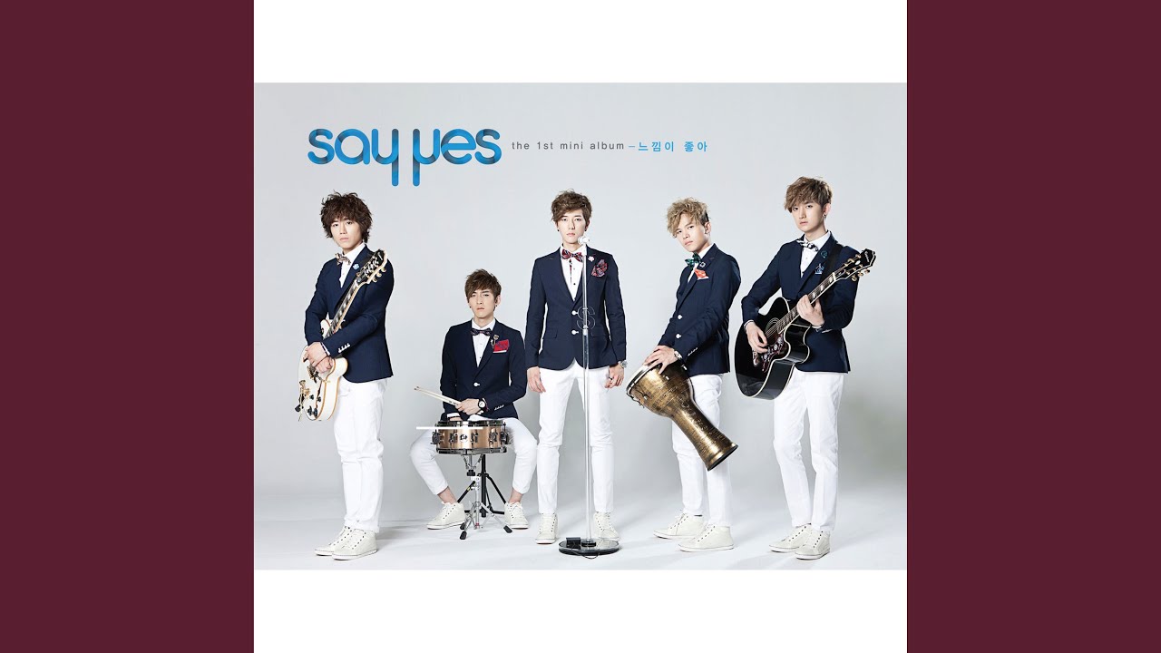 Outro - YouTube Music