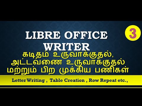 Libre Office in Tamil | How to write a letter | Header Row Repeat | Libre Office Writer | Beginners