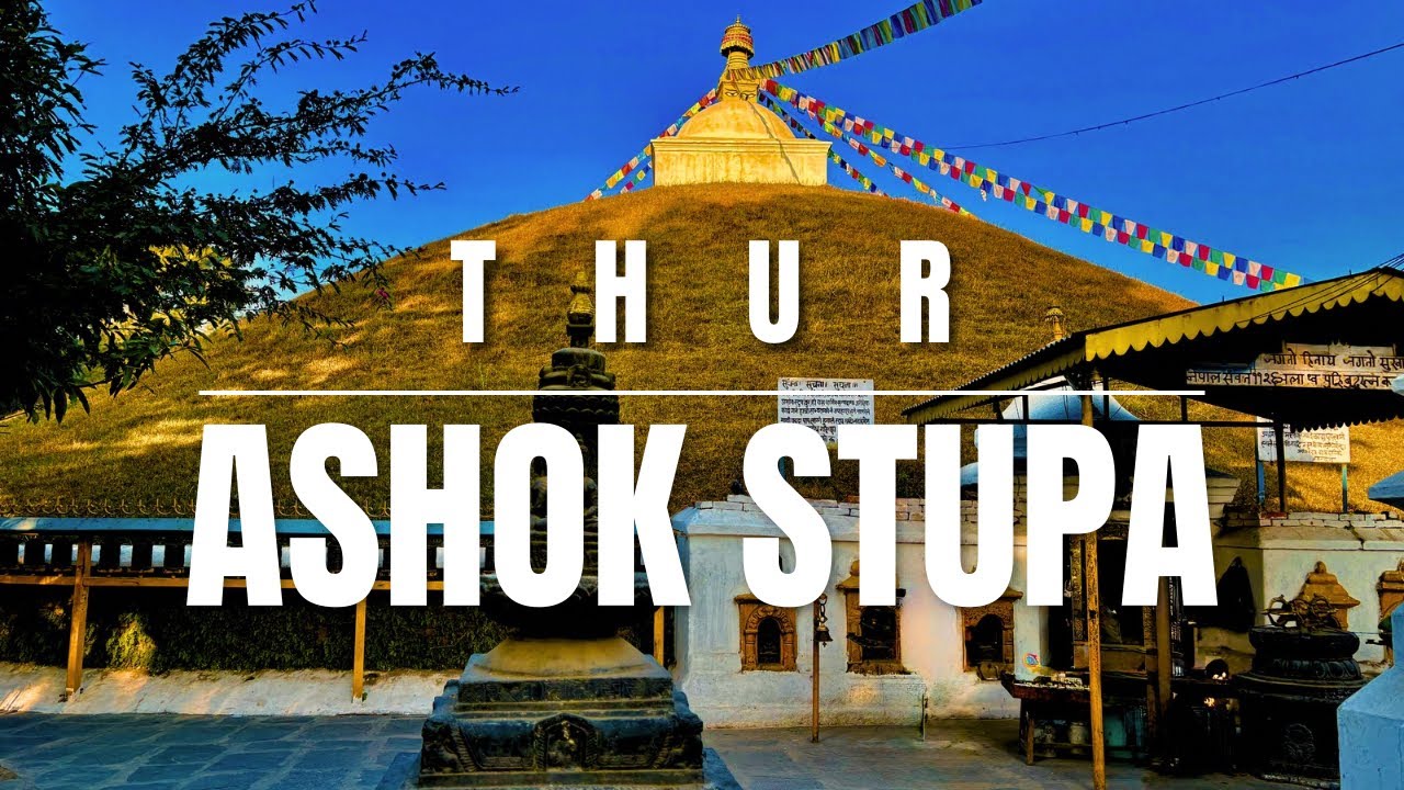Inside Ashok Stupa, Lagankhel | Walking Tour of Patan’s Ancient ...
