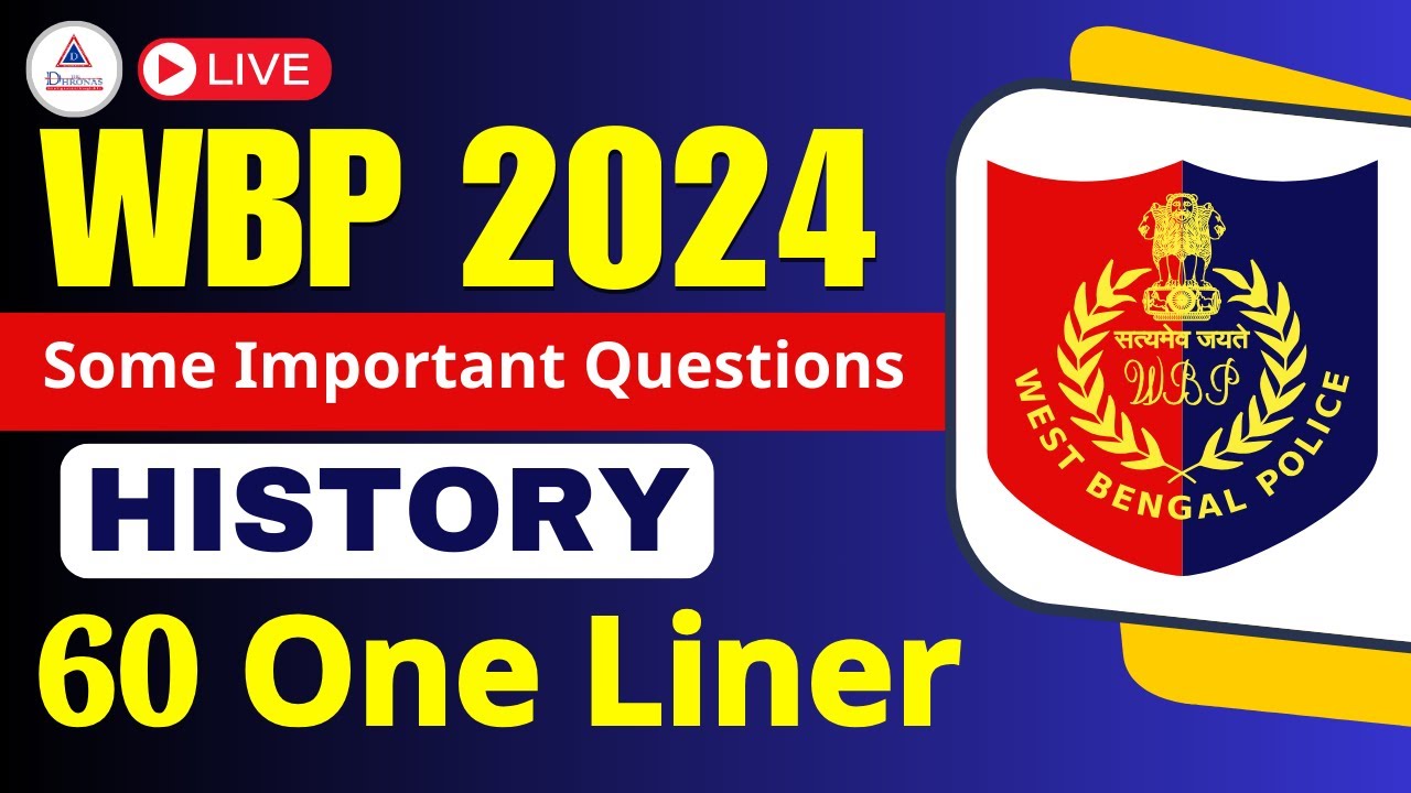 Special History Class for WBP । #wbp #police - YouTube