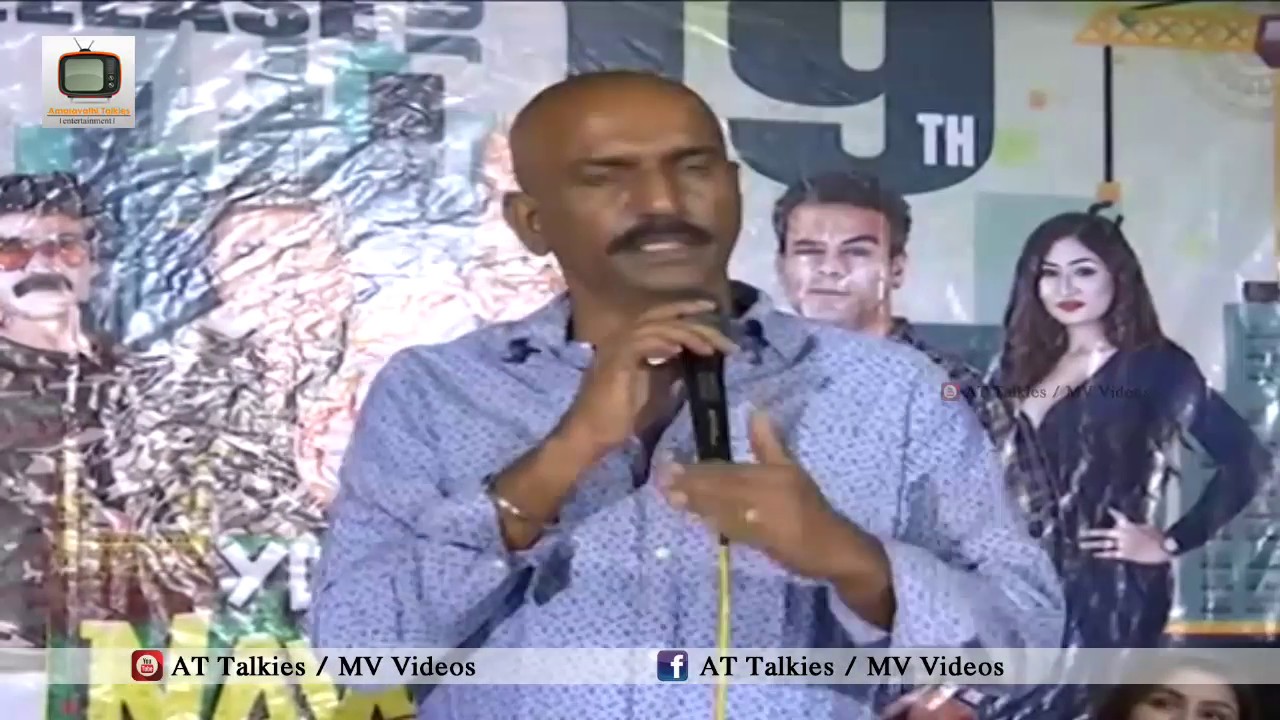 RK Mama Speech @ Hyderabad Nawabs 2 Movie Press Meet | Aziz Naser | Ali ...