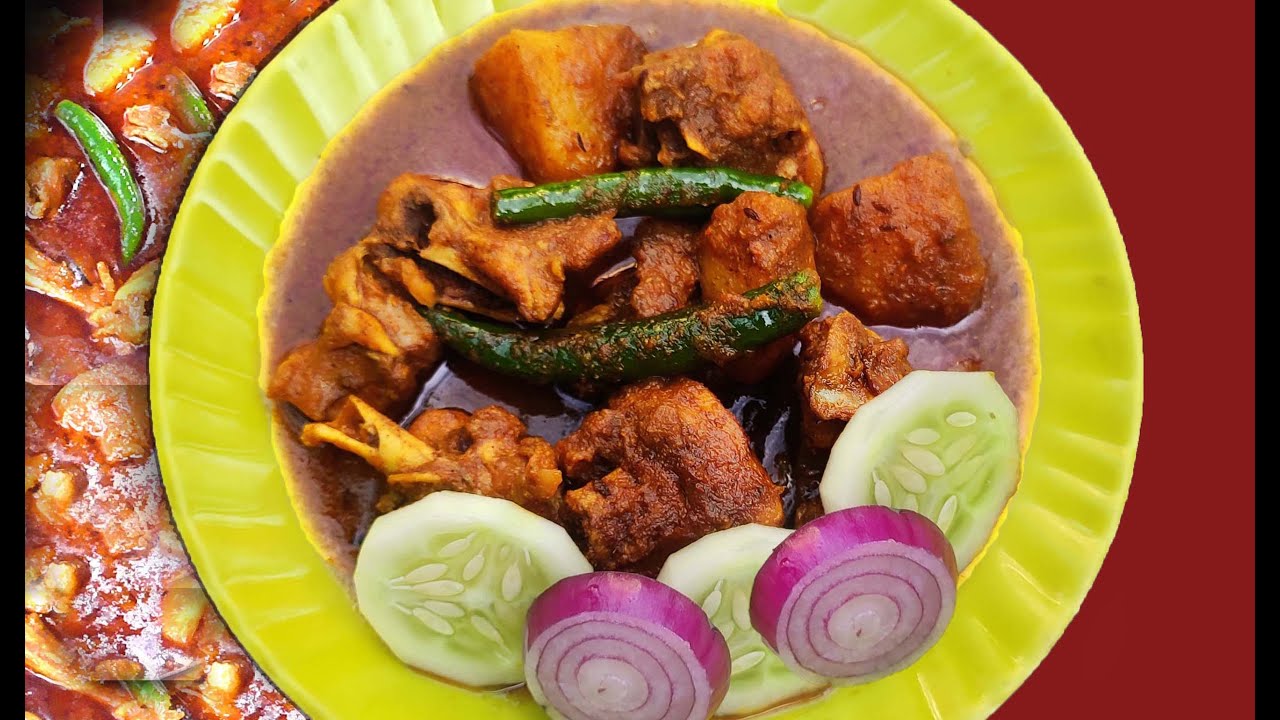 Very Quick And Easy Bengali Style Chicken Recipe চিকেনের আসল মজা নিতে ...