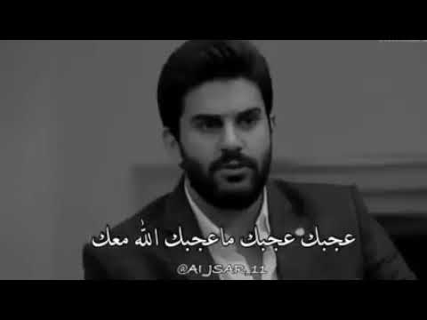 أغمى عليها وهي بحضنة💔😭حالات واتس اب تركي حزين