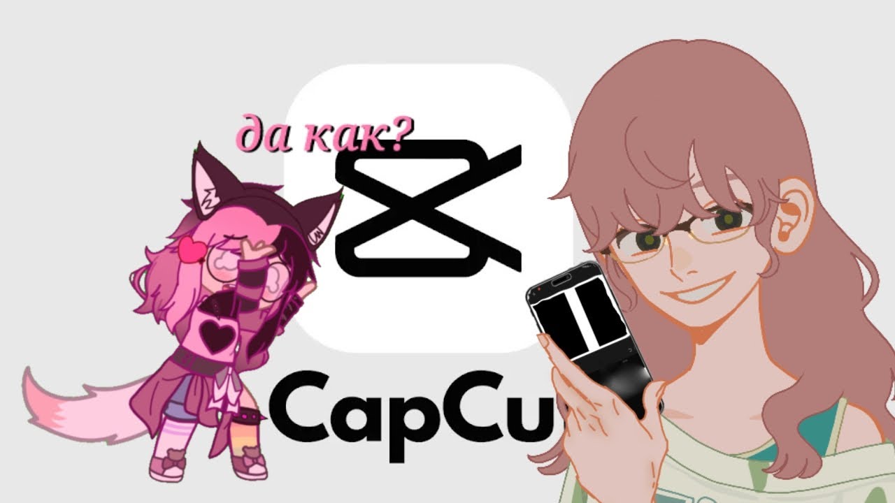 2022 & 2023 CapCut video editing | #capcut #respekt - YouTube