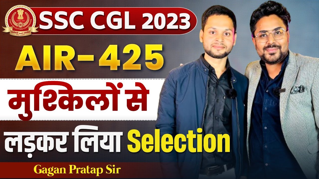 SSC CGL 2023 TOPPER Abhisekh pandey AIR - 425 || FULL INTERVIEW By ...