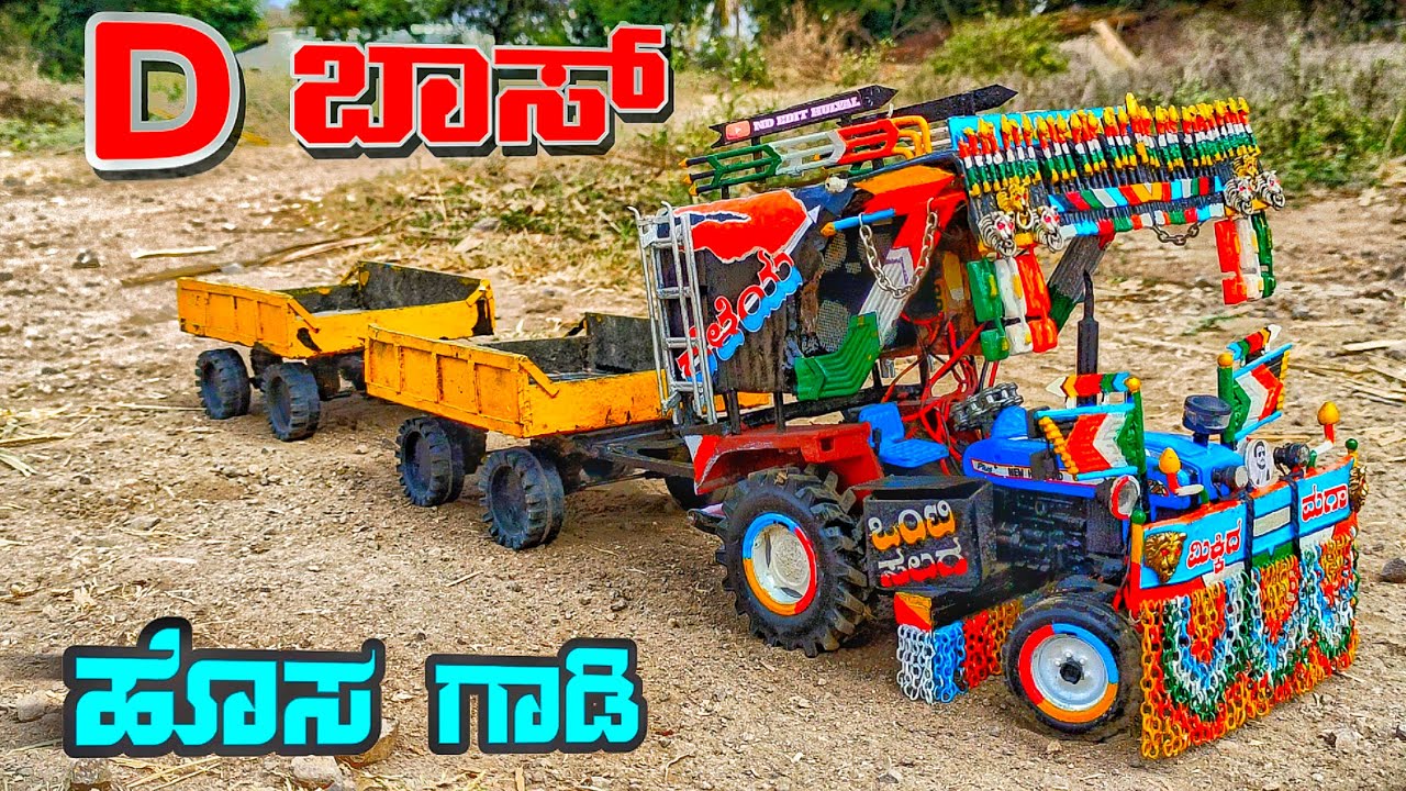 💝Tractor Train with💫Wooden Wheels - Small Double Decker Trailers for ...