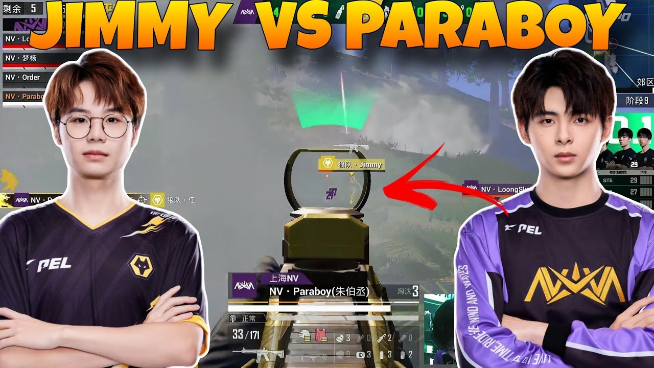 Jimmy Vs NOVA In Final Circle Of PEL 2024 Spring Season !!🔥🔥 Wolves 9 ...