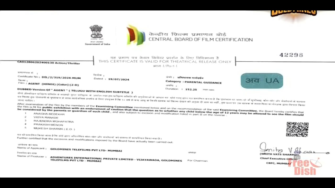 Agent full movie - YouTube