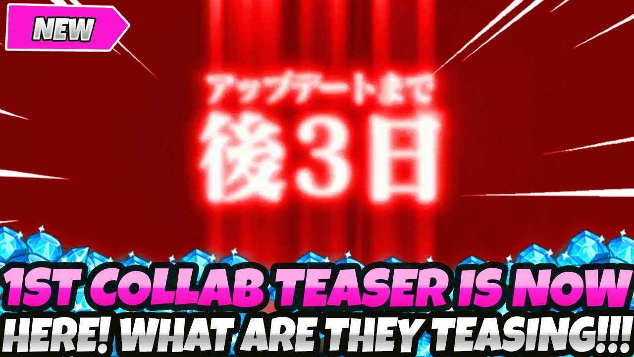 *BREAKING NEWS* FIRST COLLAB TEASER IS NOW HERE! WHAT ARE THEY TEASING WITH THIS!? (7DS Grand ...