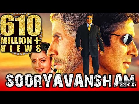 Sooryavansham moovie Comedy  | Amitabh Bachchan, Kader Khan, Anupam Kher