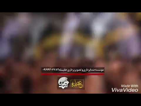 Morteze Khademi - Ebelfeez - Farsça Sinezen